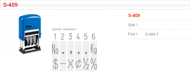 Shiny Self-inking Number Stamp S-309 / S-313 / S-409 / S-449 回墨號碼印-天下文儀 ...