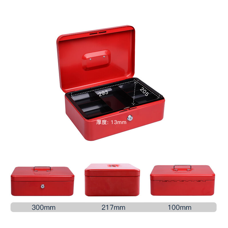 Eagle Cash Box 8878L 金屬手提錢箱-天下文儀有限公司 (OfficeShopping.com.hk)