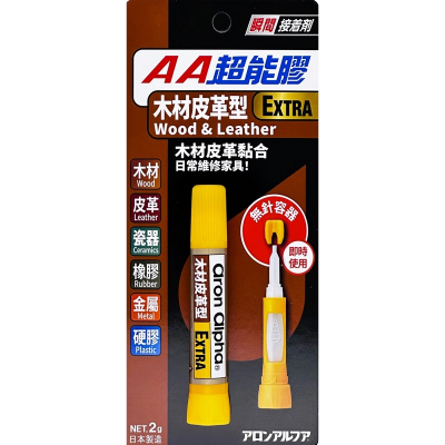 Aron Alpha EXTRA (Wood & Leather) AA超能膠 EXTRA (木材皮革型)-天下文儀有限公司 ...